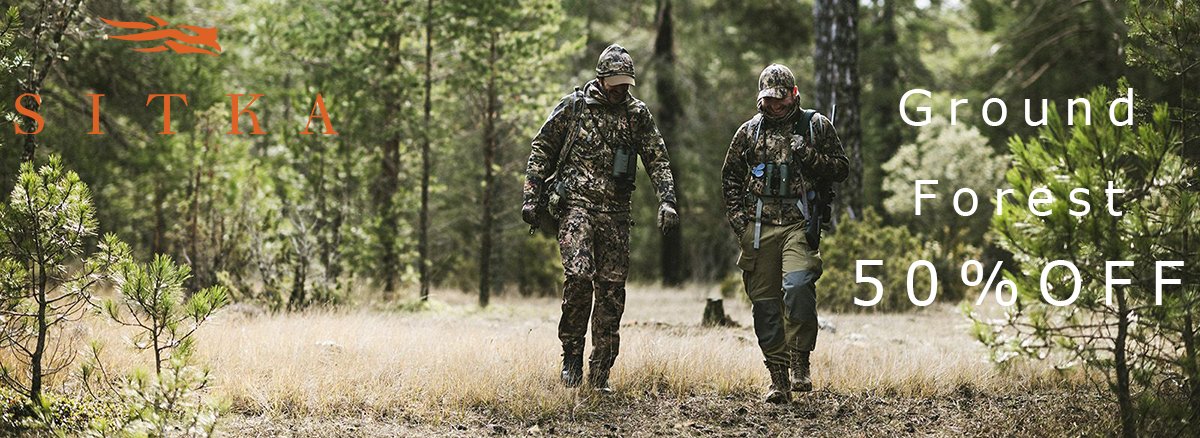 Sitka Subalpine for Stand Hunting for Deer? | Archery Talk Forum